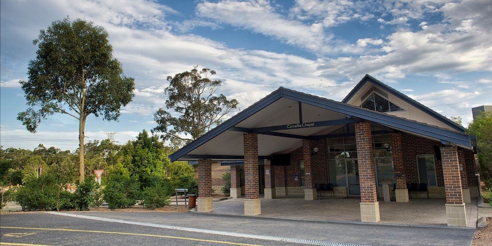 Metropolitan Memorial Parks - Macquarie Park Cemetery and Crematorium